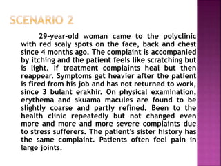 Modul Kulit | PPTX | Skin and Dermatology | Diseases and Conditions