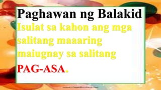 ppt LESSONS RD ELC.pptx