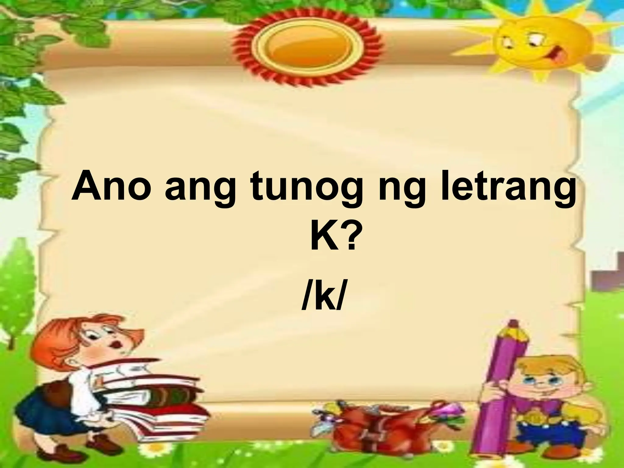 ppt marungko approach- Unang hakbang sa Pagbasa | PPTX