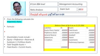 Management Accounting Ratio Analysis Exam Sum | PPTX