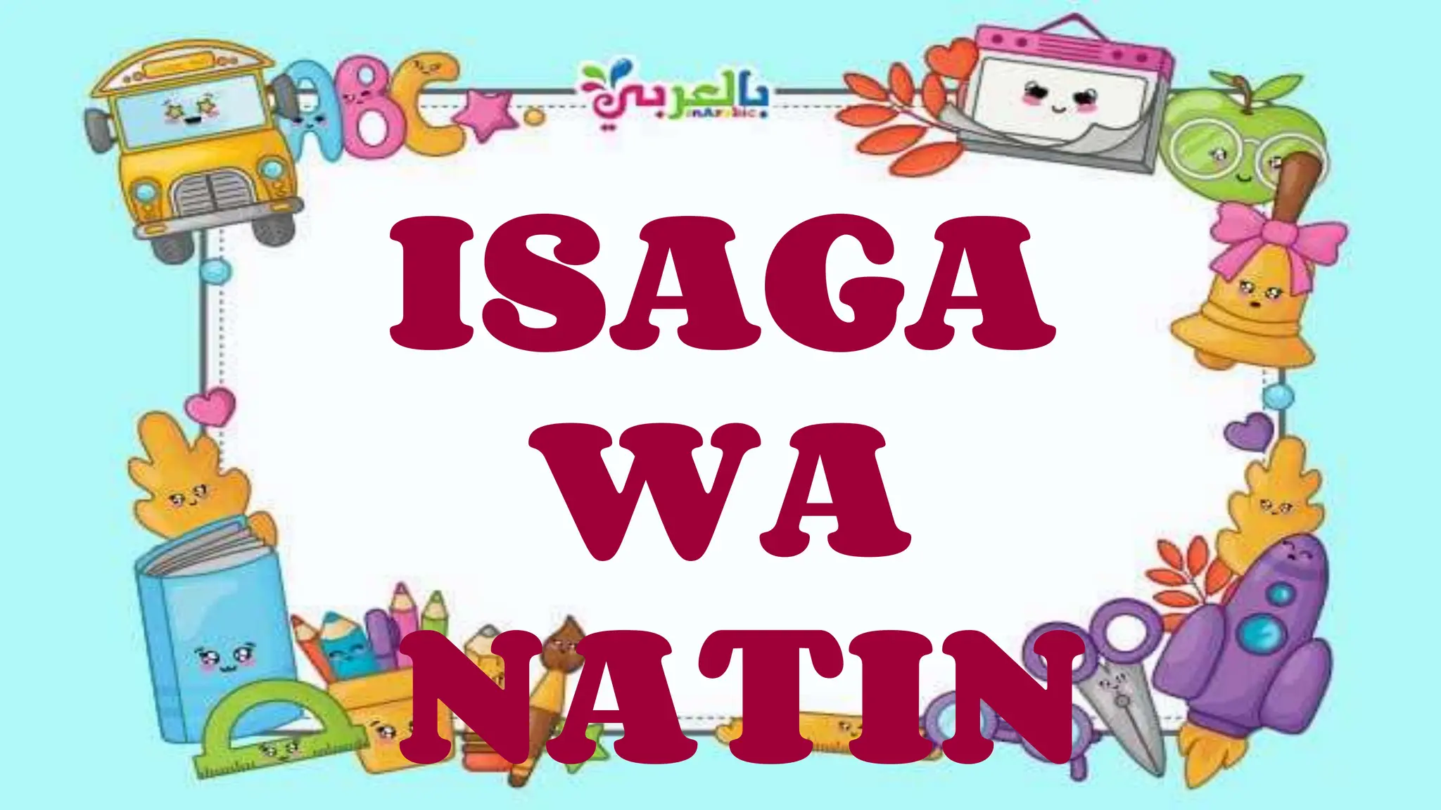 PPT_magkahulugan-magkasalungat.powerpoint presentation for filipino ...