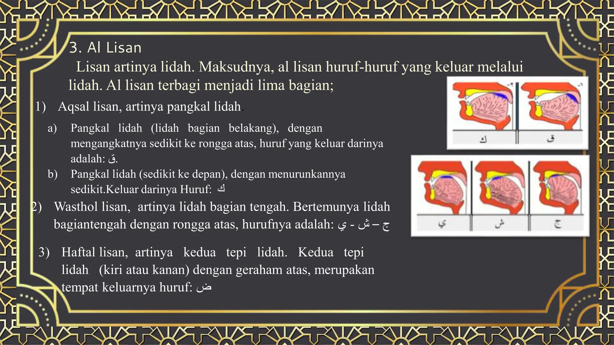 PPT Makharijul Huruf.pptx