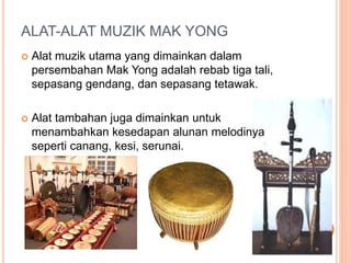 Ppt mak yong | PPTX