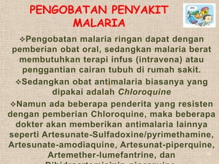 Ppt malaria | PPTX