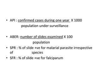Malaria ppt final | PPTX