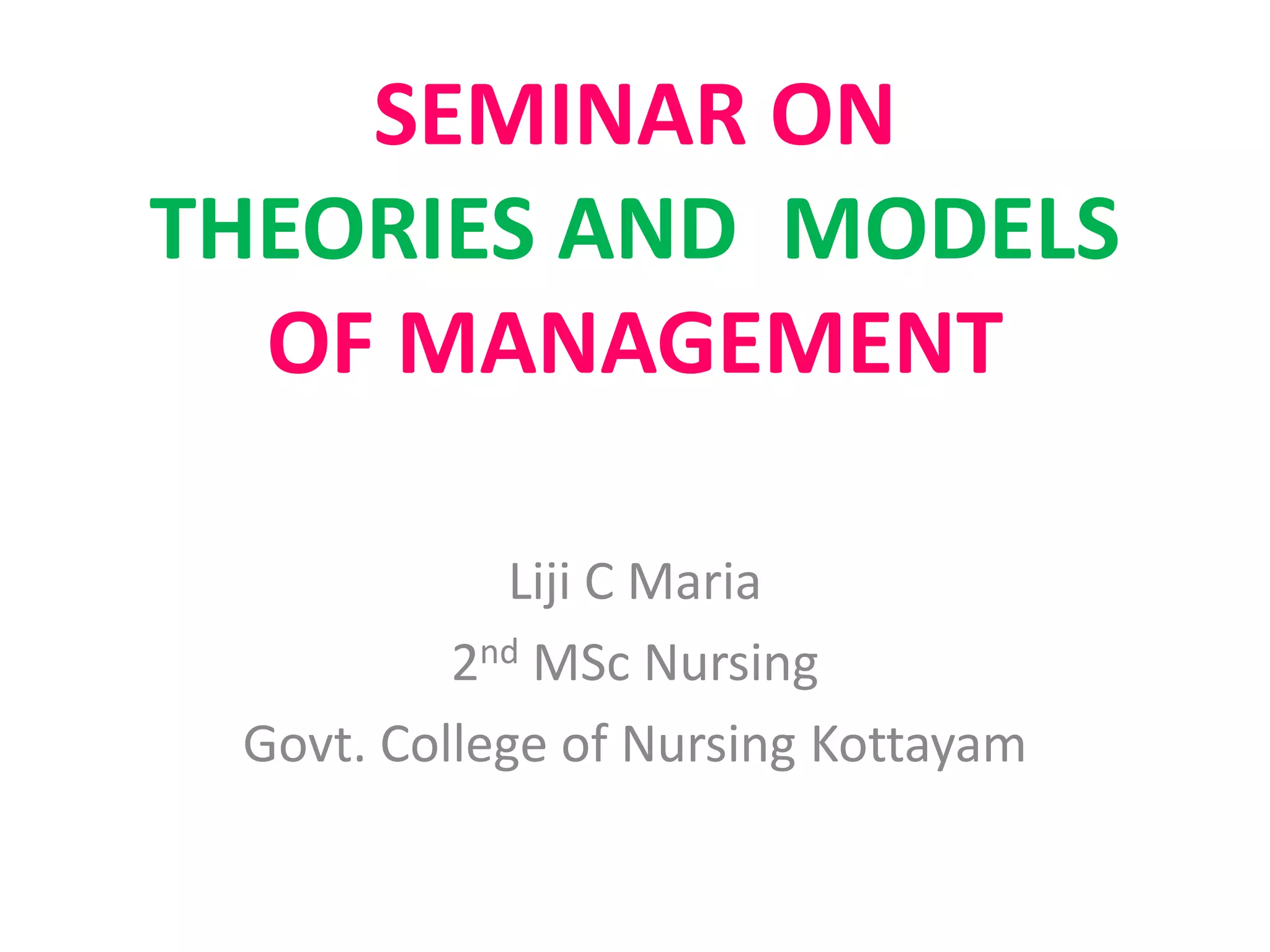 THEORIES AND MODELS OF MANAGEMENT | PPTX