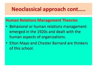 THEORIES AND MODELS OF MANAGEMENT | PPTX
