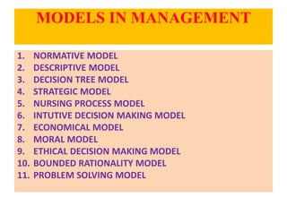 THEORIES AND MODELS OF MANAGEMENT | PPTX