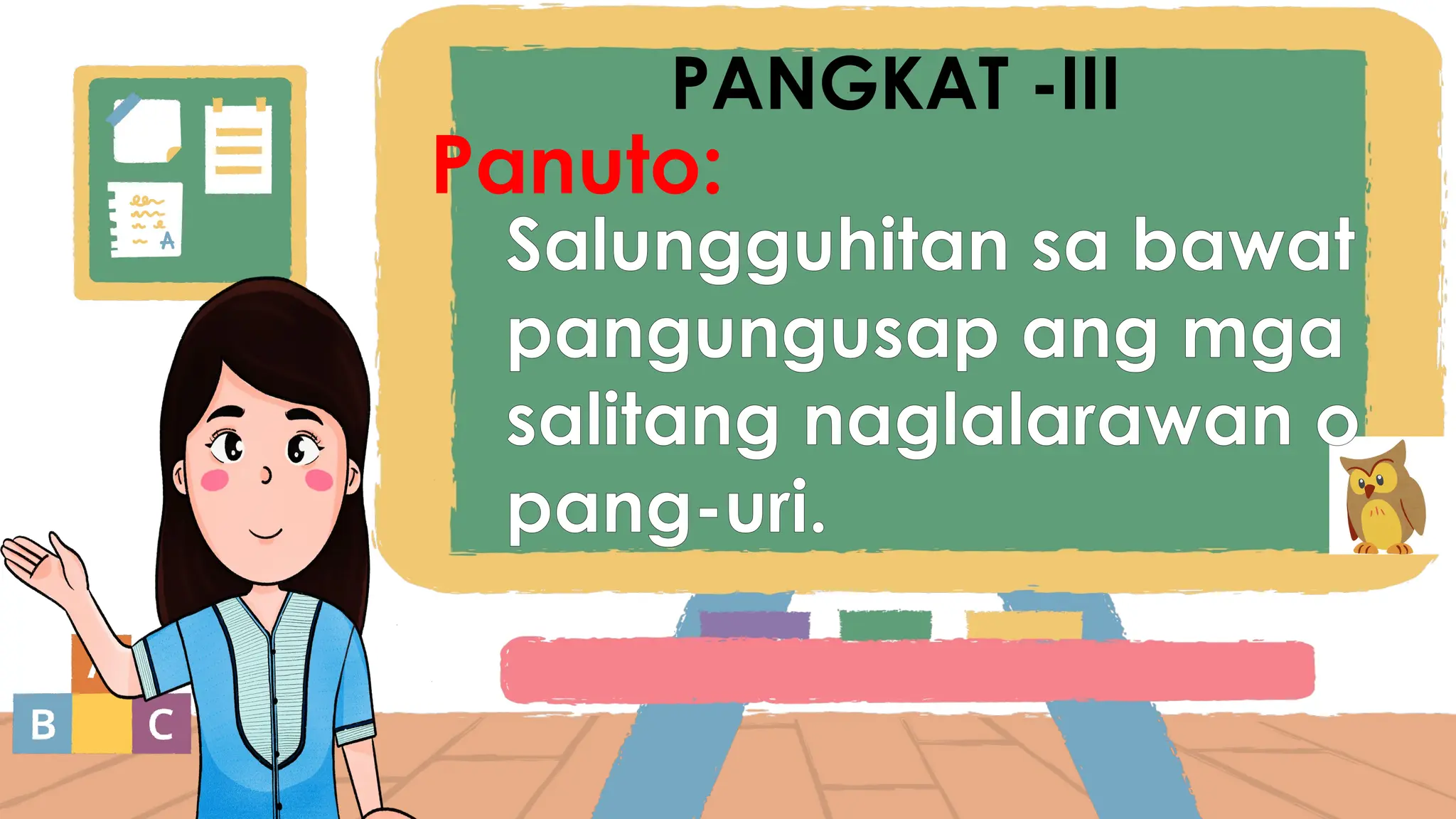 Salitang Naglalarawan sa tao, bagay, hayop lugar o pangyayari | PPTX