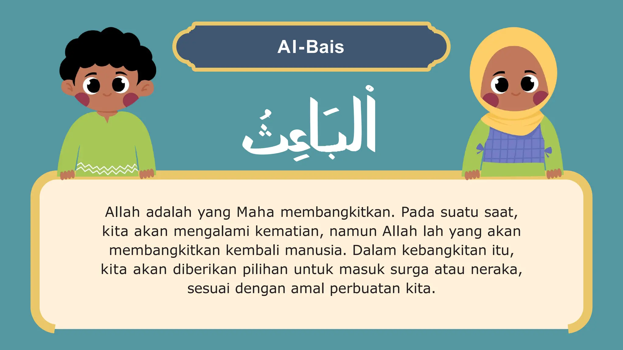 POWER POINT MATERI ASMAUL HUSNA KELAS V.pptx