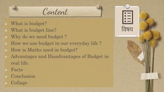 Real life math budget class 10 math project | PPTX