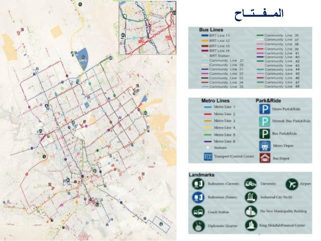 Créer et exploiter le réseau de bus de Riyad