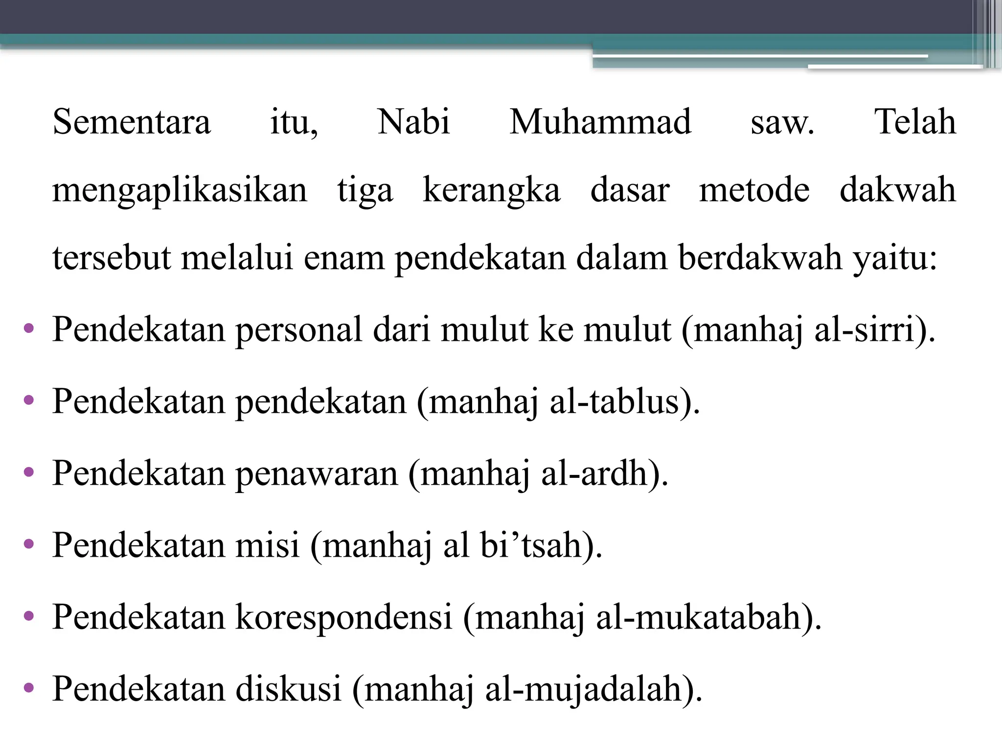 PPT Metode Dakwah Islam pertemuan ke 2.pptx