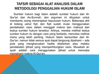PPT METODOLOGI FILSAFAT HUKUM ISLAM AS VA.pptx