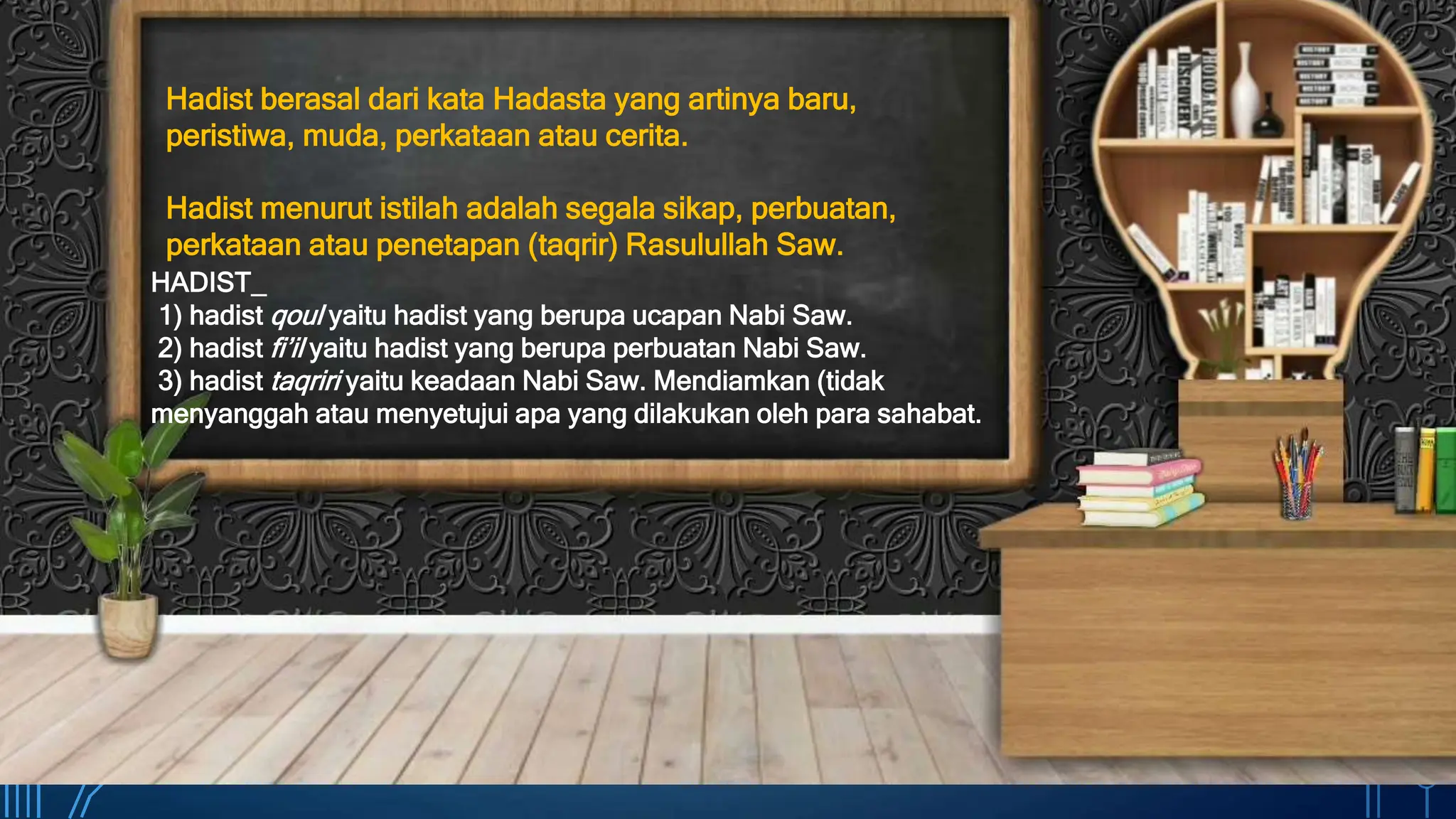 PPT MICRO TEACHING SUCI (AL-QUR'AN HADIST_ TINGKAT MTS KELAS 7).pptx