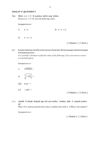 Ppt mm f2 | DOCX