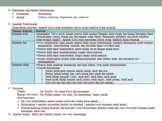 Ppt model webbed | PPT