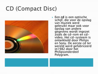 Ppt muziektechnologie | PPTX