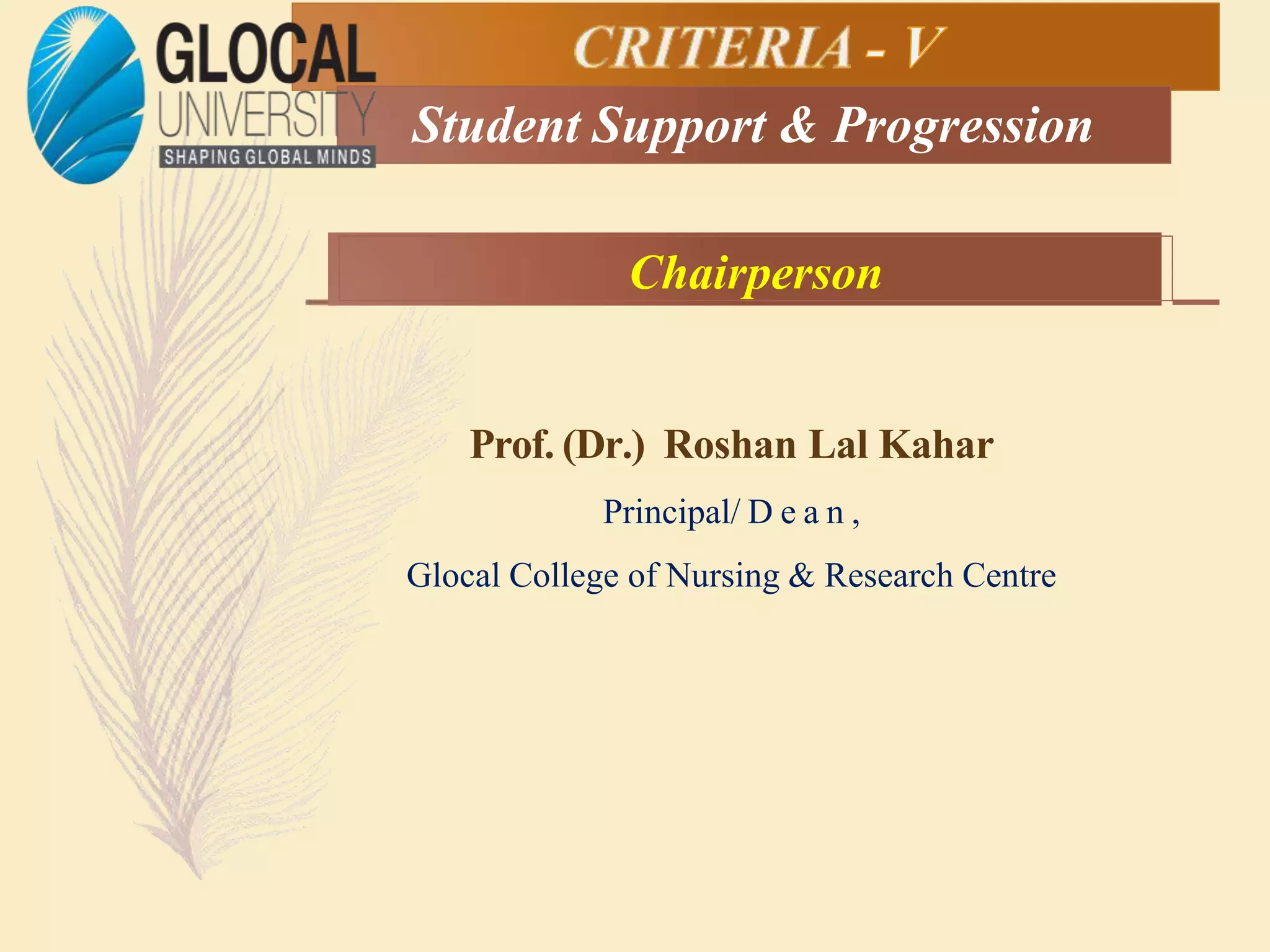 PPT NAAC Criteria-5-by-Dr.-Roshan Lal Kahar.pptx | Educational Assessment | Education