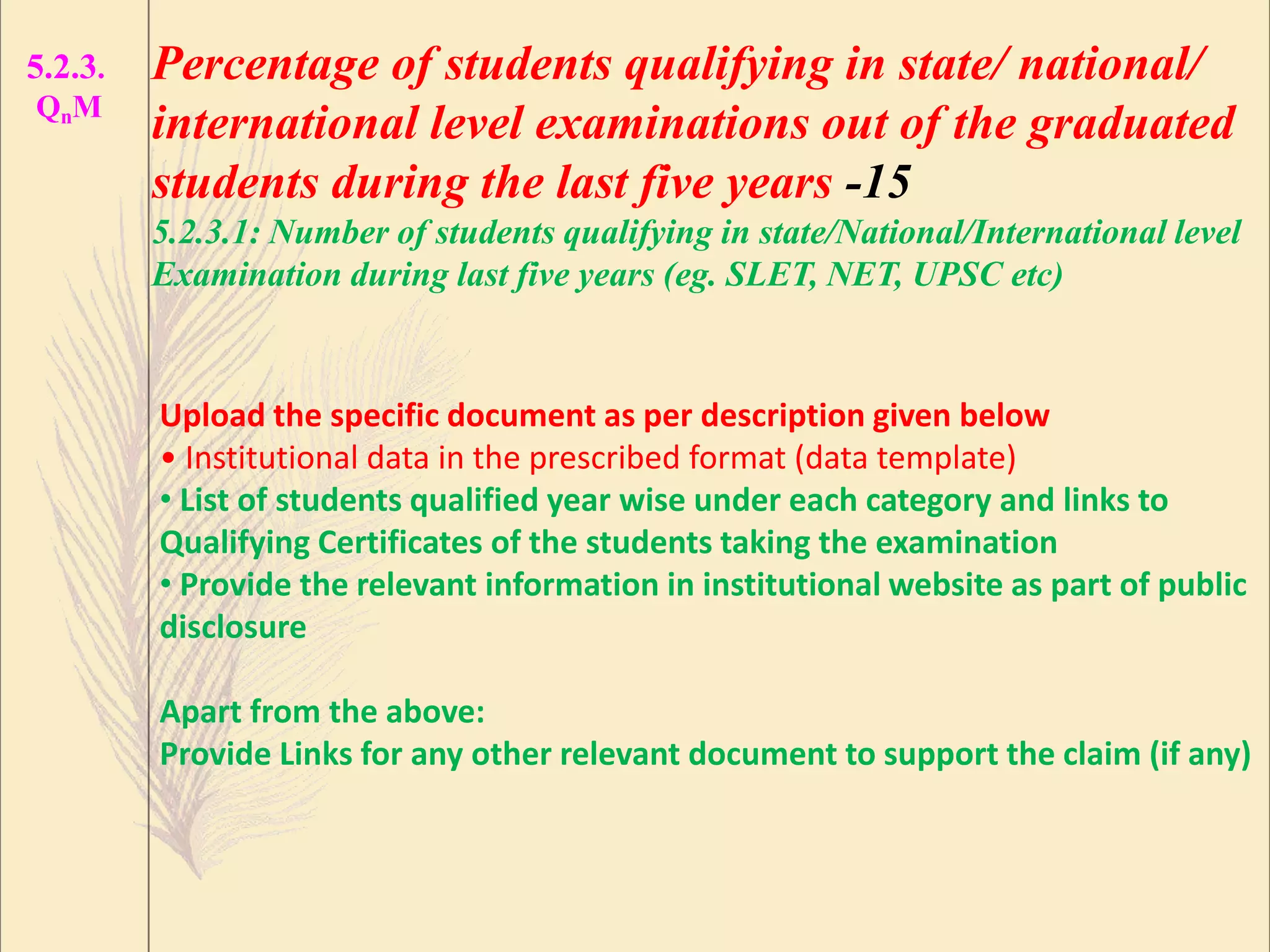 PPT NAAC Criteria-5-by-Dr.-Roshan Lal Kahar.pptx