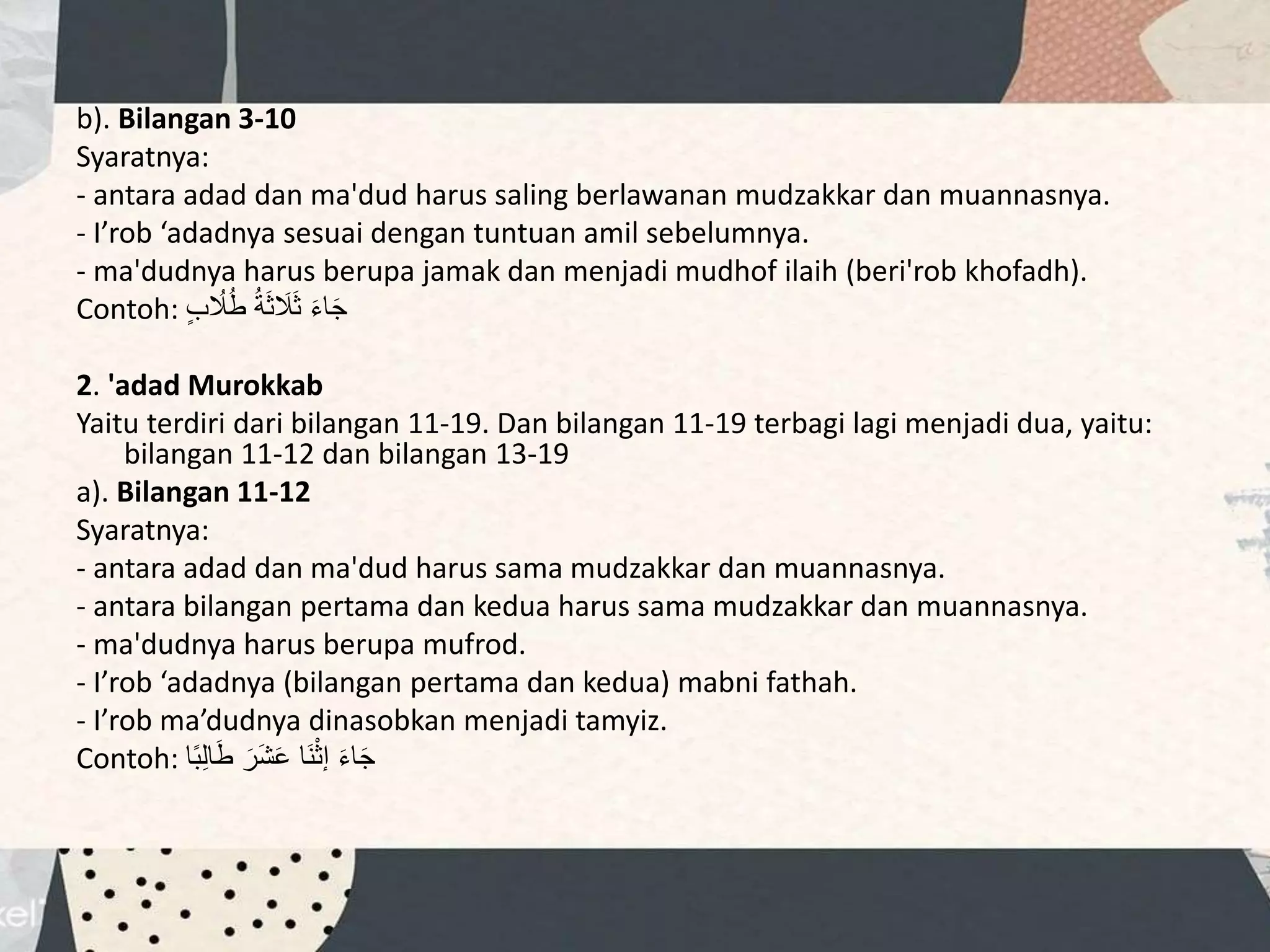 PPT NAHWU KLOMPOK 4.pptx