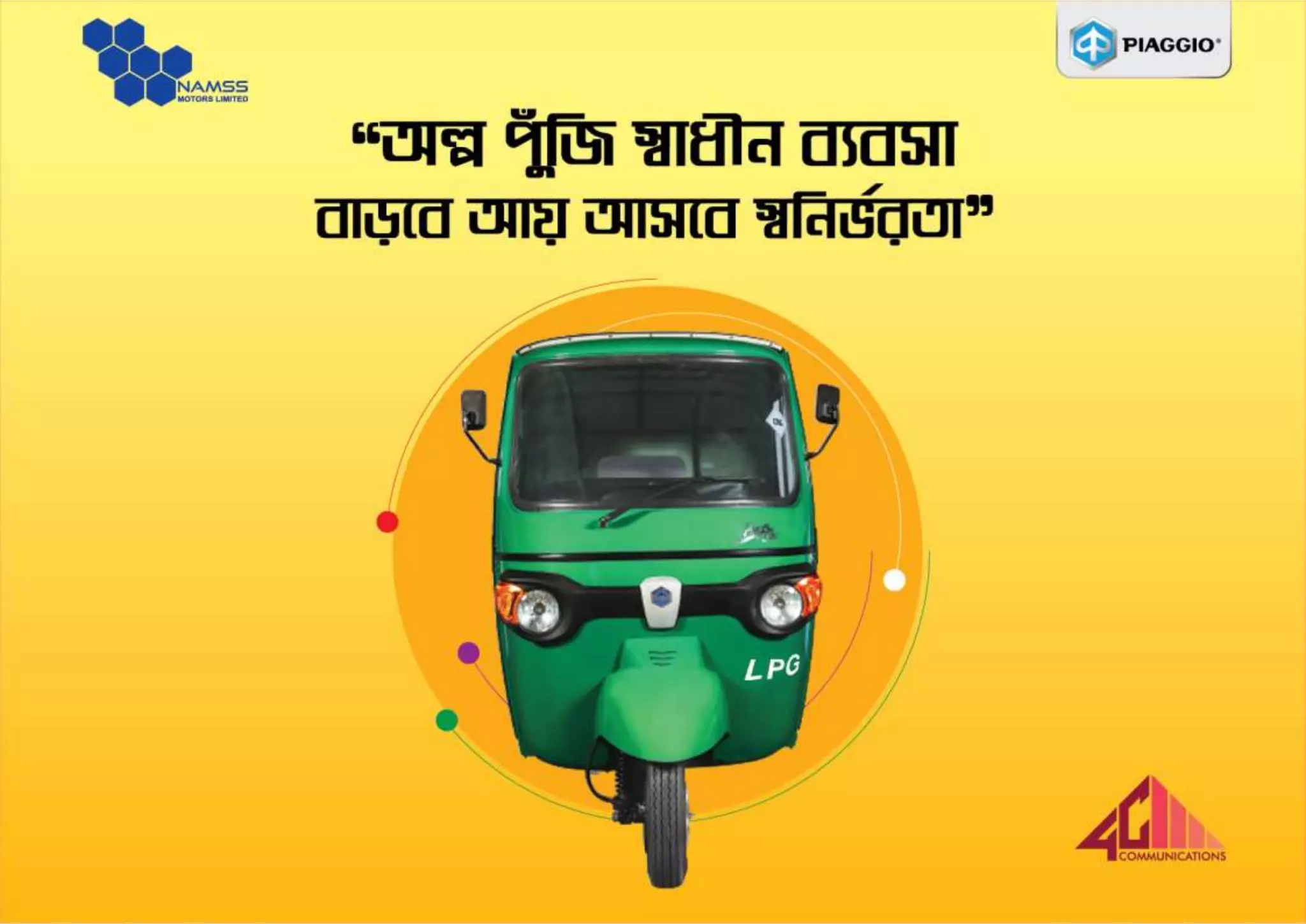 PPT Namss Motors Road Show.pptx