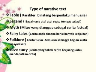 narative text.pptx