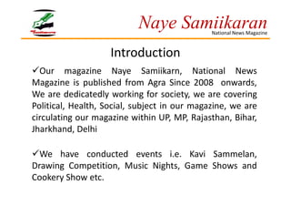 naye samikaran Profile | PPT