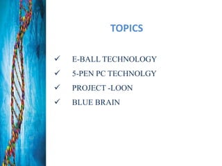 Recent technology in the field of computer science | PPTX