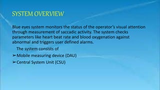 BLUE EYES TECHNOLOGY | PPTX