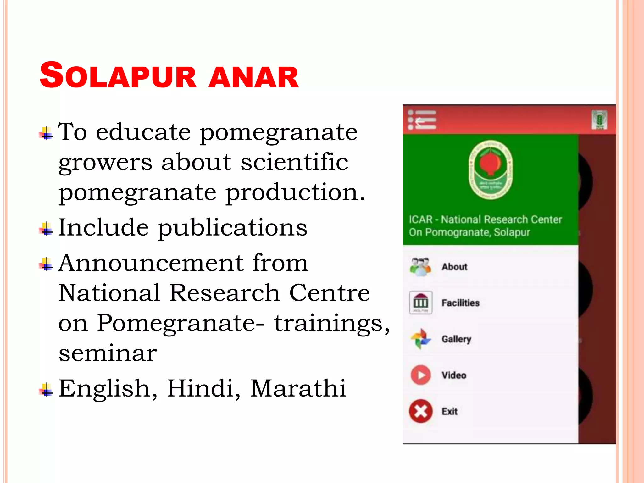 Mobile apps in Agriculture | PPTX