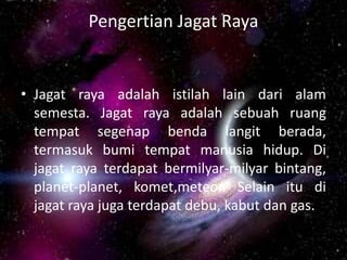 Power point jagat raya dan tata surya | PPTX