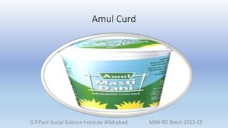 AMUL Allahabad | PPT