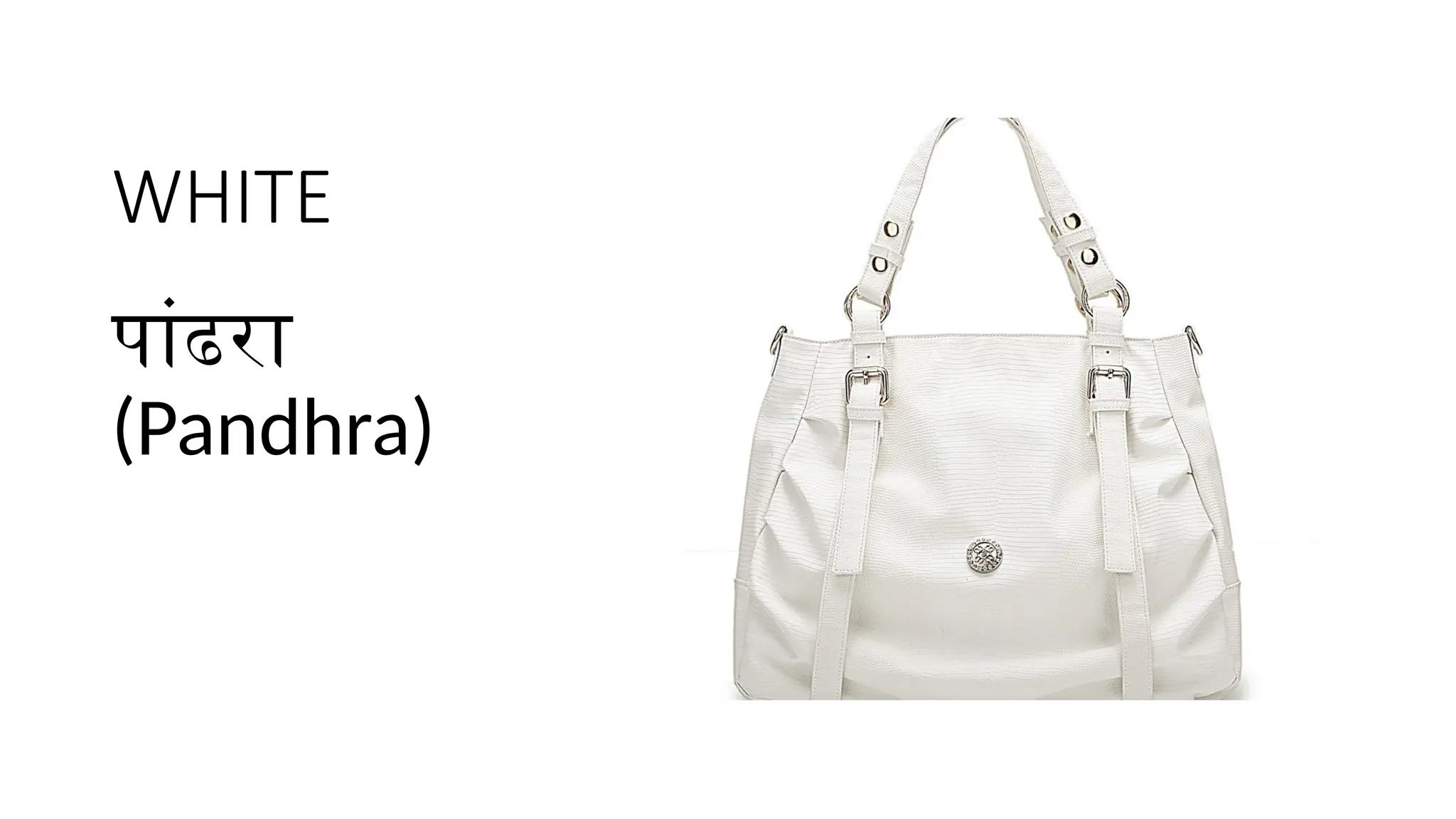 PPT OF COLOURS IN MARATHI WITH WORK SHEET.pptx