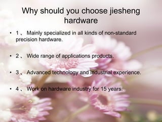 Dongguan jiesheng hardware,cnc machining | PPT
