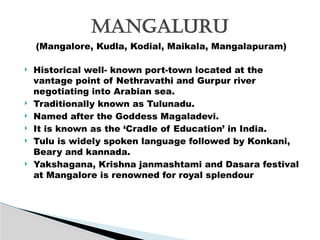mangalore.pptx, Mangalore as cruise destination | PPTX