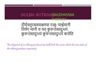 ppt of maths 20..pptx