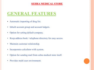 Ppt of medical store | PPTX