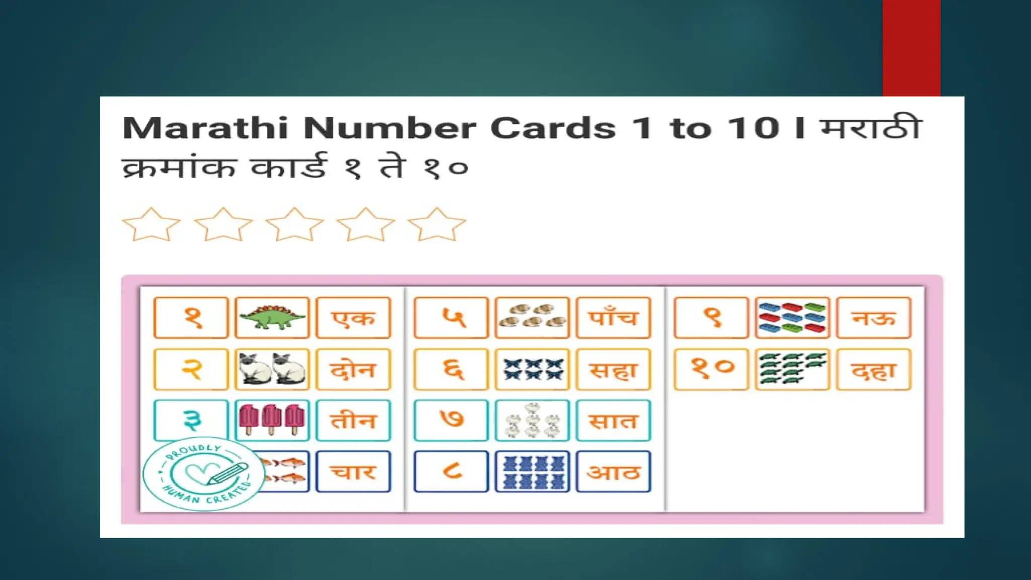 PPT OF NUMBERS AND COLORS IN MARATHI WITH WORKSHEET.pptx