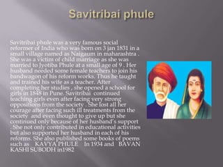 Ppt of women reformers | PPTX