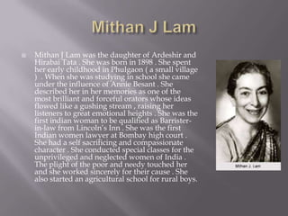 Ppt of women reformers | PPTX