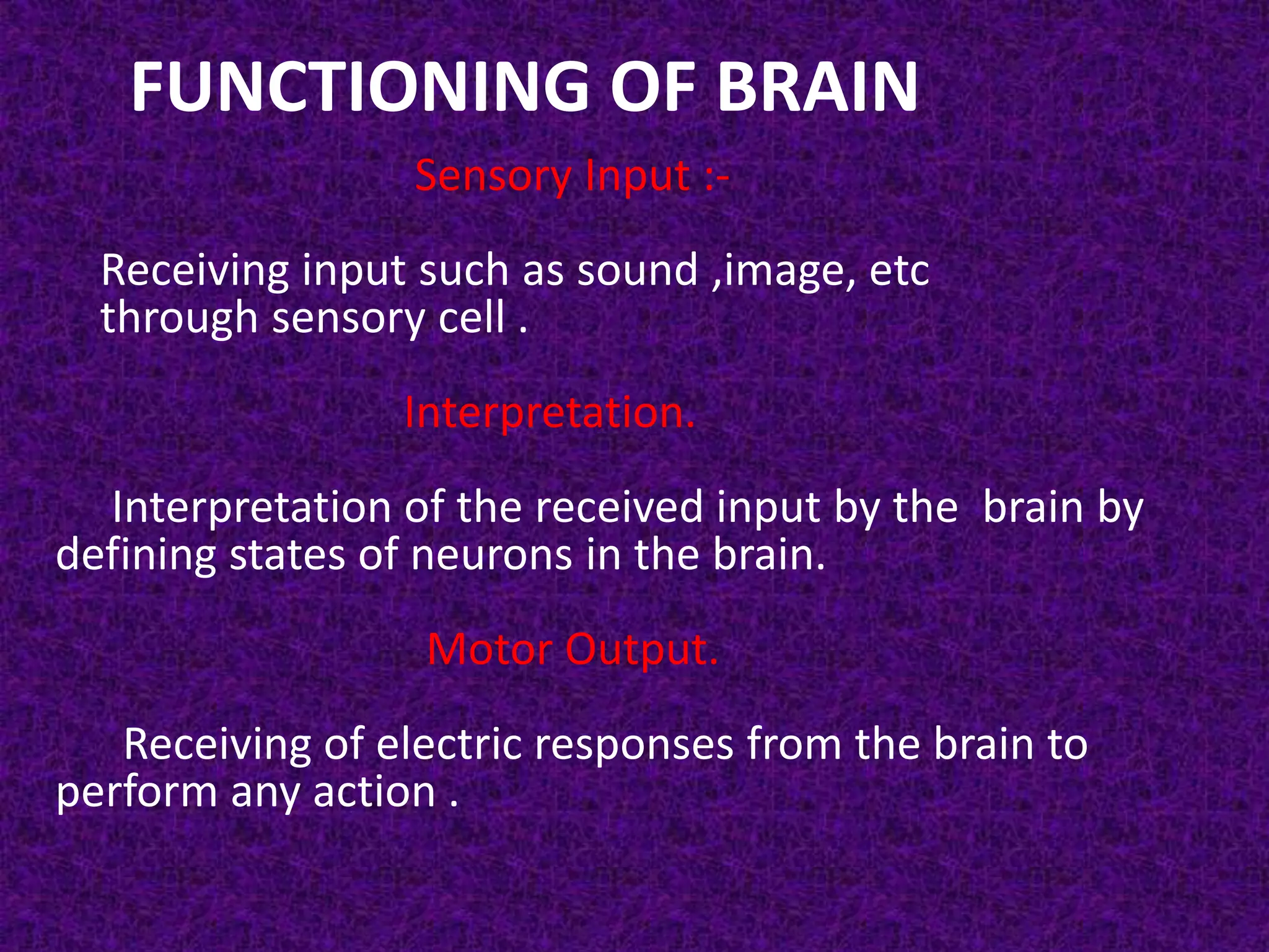 Blue brain | PPTX