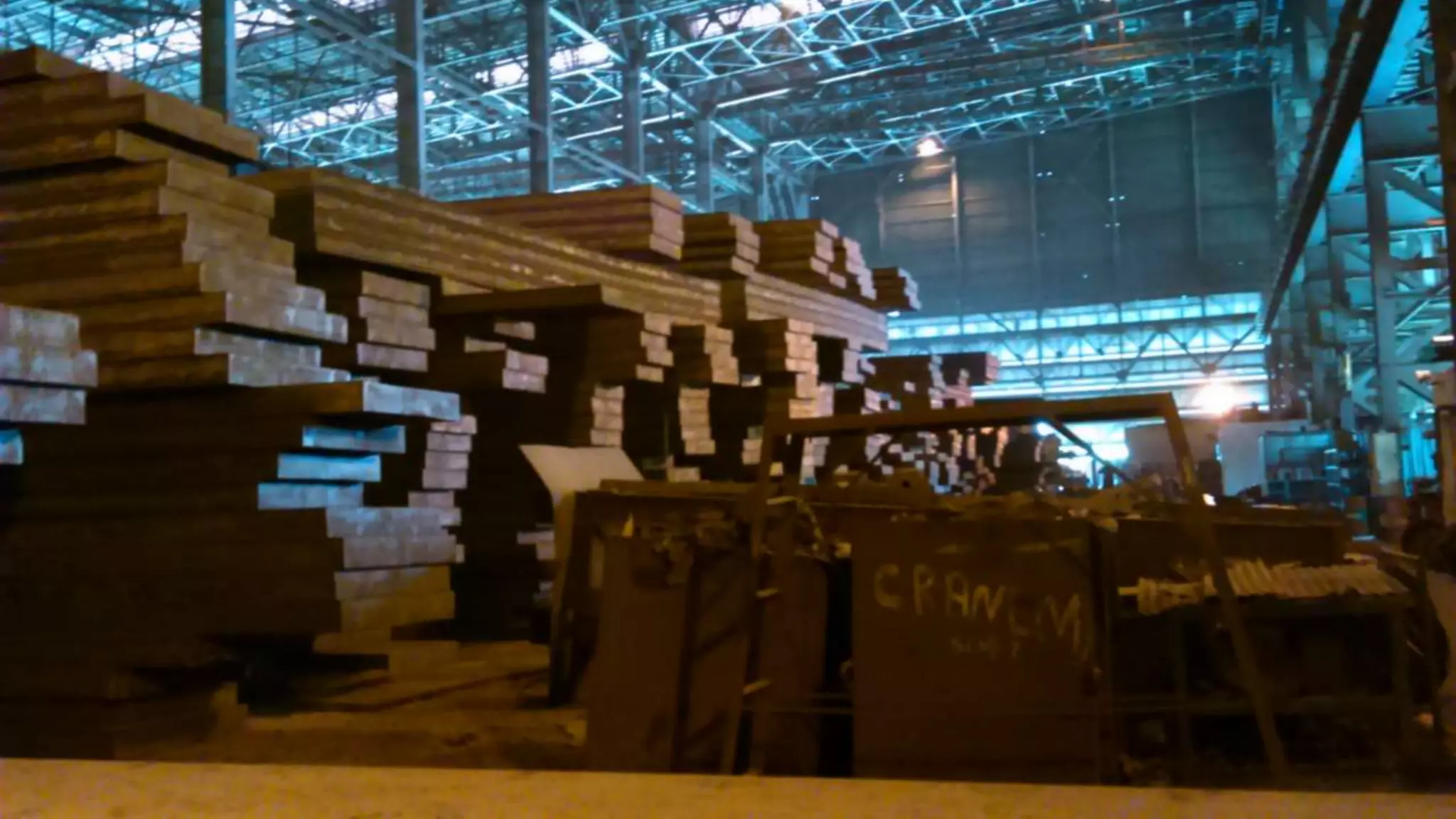 Ppt on bokaro steel plant | PPTX