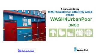 PPT presentation on Case Study @ DAP Complex.pptx