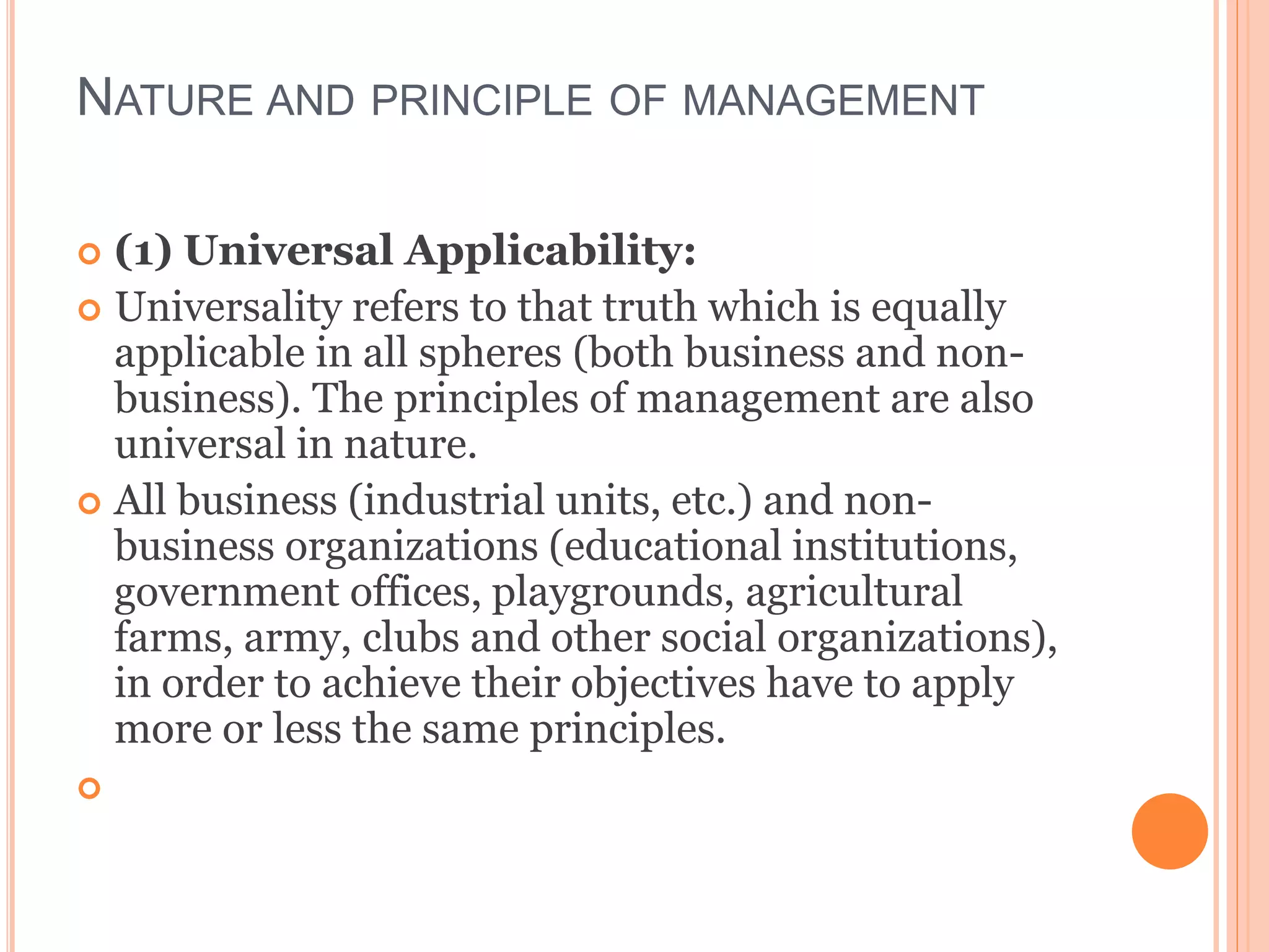 PRINCIPLES OF MANAGEMENT | PPTX