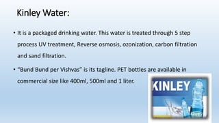 Ppt on coca cola | PPTX