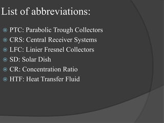 Comparision of concentrating collectors | PPTX