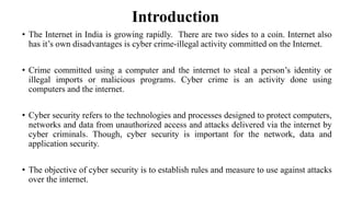 Ppt on cyber security | PPTX