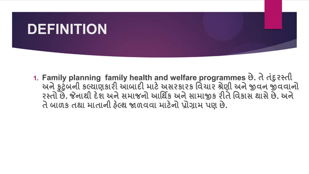 FAMILY PLANNING.ppt