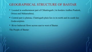 PPT on forest society and colonialism full lesson | PPTX